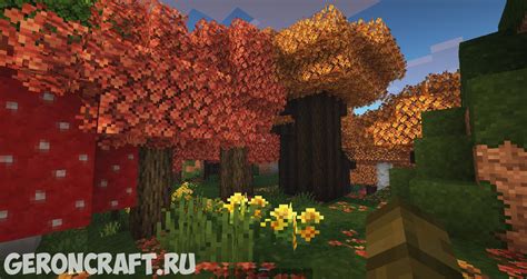Jerms Better Leaves Add On 121 1194 1182 1171 1165