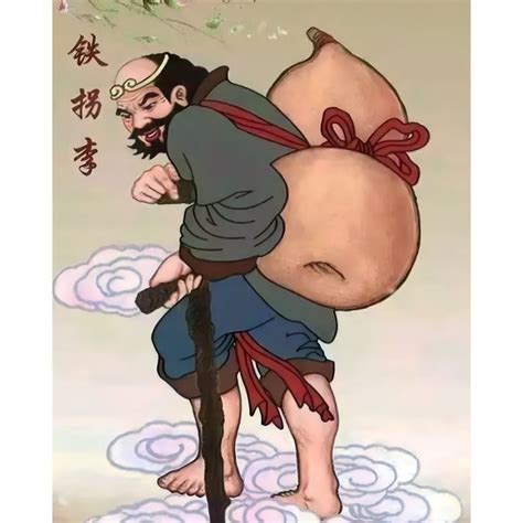 Jual Repro Digital Lukisan Gambar Dewa Chinese Tao Konghucu Drunken Mabuk Shopee Indonesia