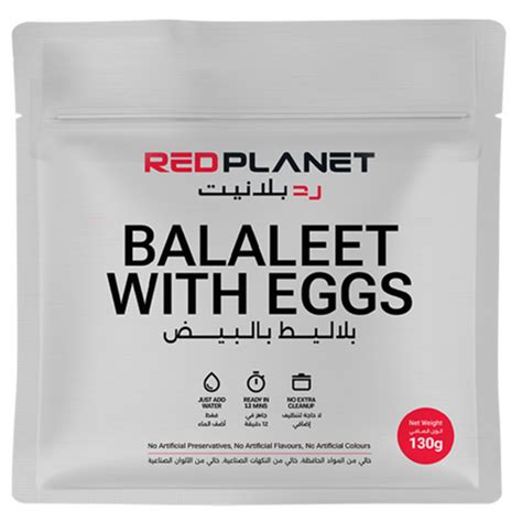 Balaleet With Eggs Gulfood 2026