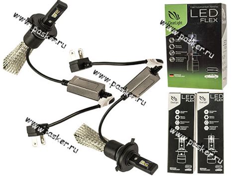 Купить Лампа светодиод 12V 30W H4 P43t Clearlight FLEX 3000Lm 37164 по ...