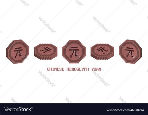 Set Of 3d Square Coins Made Of Pixels Volumetric Vector Image