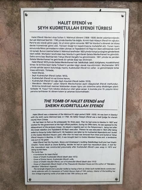 Halet Efendi Tomb • Location Photos And Information About It