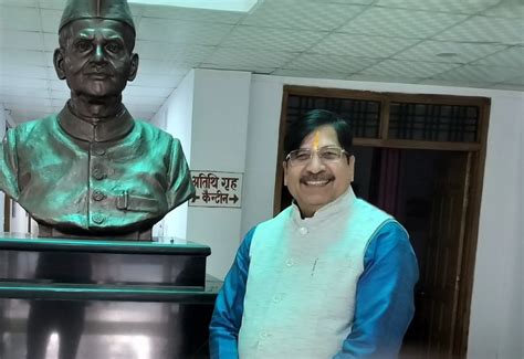 Prof Dr Harendra Singh Shikshak Shri Samman Awardee By The Govt Posted On Linkedin