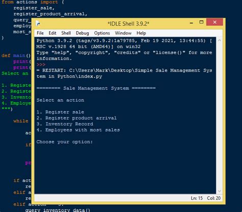 python趣味编程 基于 csv 的 python 简单销售管理系统 简易销售管理系统源码 csdn博客