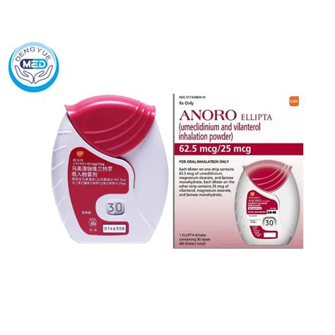 Anoro Ellipta Umeclidinium And Vilanterol Copd Dengyue