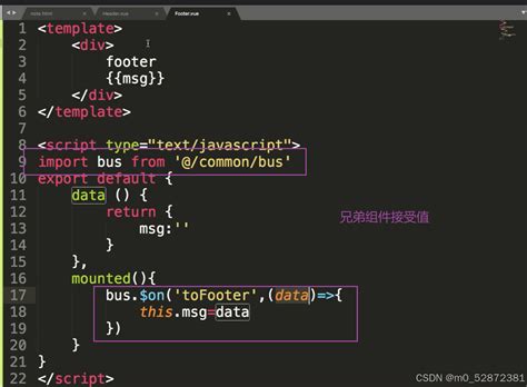 兄弟组件之间传值 Csdn博客 兄弟组件之间传值 Csdn博客