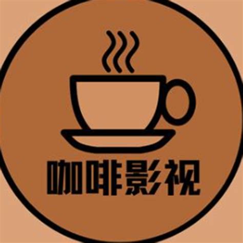 光头强vs黑暗光头强，这场面太燃了 电影 高清完整正版视频在线观看 优酷