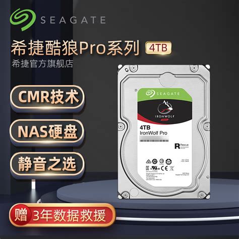 Nas丨最强安全指南：9个数据技巧，告别文件误删、丢失、泄露 Nas存储 什么值得买