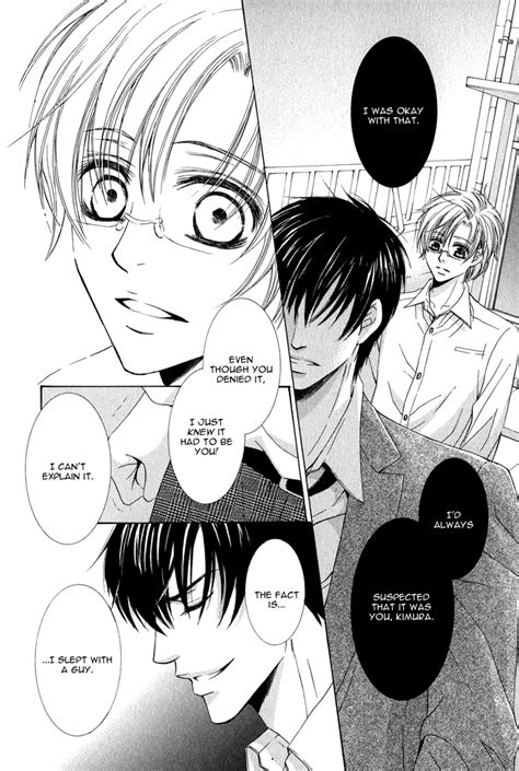 Kamon Saeko Neko Mata Eng Page 3 Of 6 Myreadingmanga