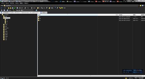 windows 开启 ssh 服务 windows7打开ssh服务 csdn博客