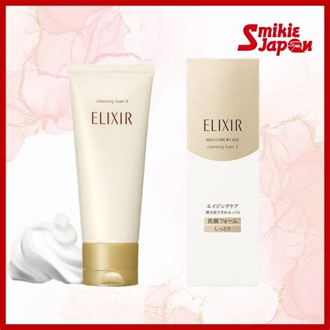 Elixir Superieur Cleansing Foam Ii N 145g Direct From Japan Shopee