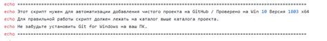 cyrillic windows 1251 characters are not correctly displayied on