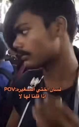 منشن😂💔 Video