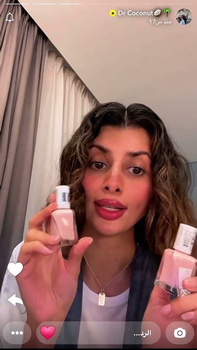 مناكير جل ايسي Youtube