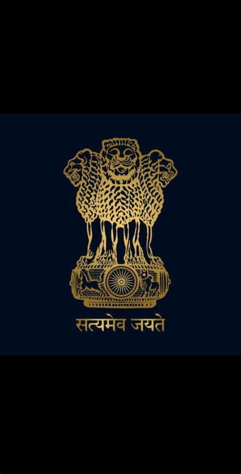 Upsc Logo Wallpapers Top Free Upsc Logo Backgrounds Wallpaperaccess