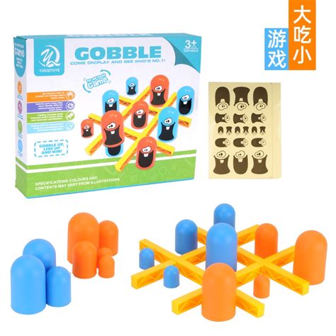 丹尼屋 大吃小遊戲杯 精靈三連環 奇雞連連 三連杯 井字棋 賓果遊戲 大吃小連線 圈叉棋桌遊 微笑連環杯 貪吃鬼入門版 蝦皮購物