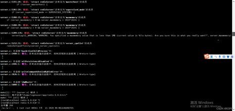 redis 单节点部署 redis单节点 csdn博客