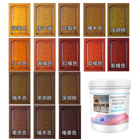 清漆可以刷木头吗给木头刷油漆怎么刷呢木器漆第2页大山谷图库