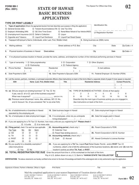 Bb1 Form Hawaii Fill Out And Sign Online Dochub