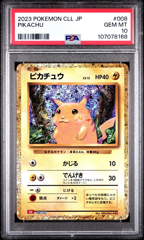 🎯pikachu 008 Cll Classic Collection Deck Psa 10 Mastercoins