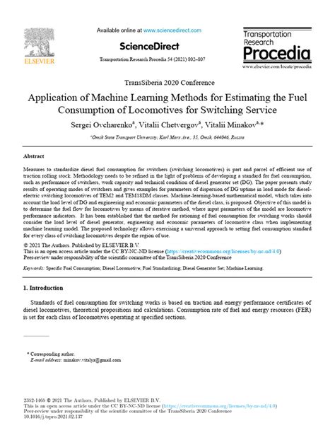 Application Of Machine Learning Methods For Estimating The Fuel Consumption Of Locomotives For
