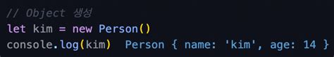JavaScript Class