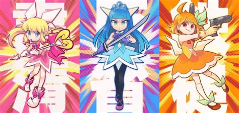 Prima Orange Art Danbooru