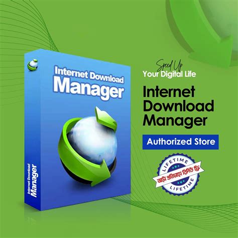 Prime Sub Bd Internet Download Manager Idm এখন মাত্র Facebook
