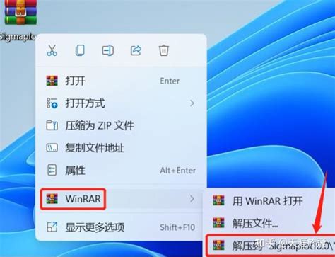 Sigmaplot100（绘图工具）安装教程，亲测可用 知乎