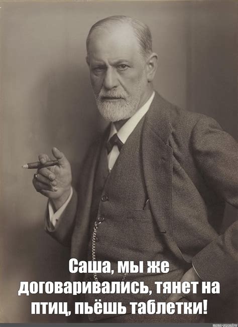 Meme All Templates Meme