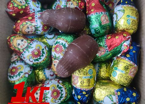 Конфеты "Ксюша" 1кг Славянка - купить с доставкой по выгодным ценам в ...