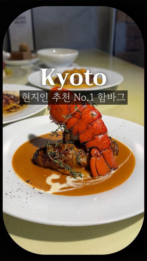 담아 디저트 • 카페 • 일본맛집 • 데이트 • 여행 갓 구운 크루아상 좋아해 매장에서 직접 빵 굽는 분위기 좋은 티 맛집 일산 속 파리 🇫🇷 웨스턴돔 핫플 📌라테라스