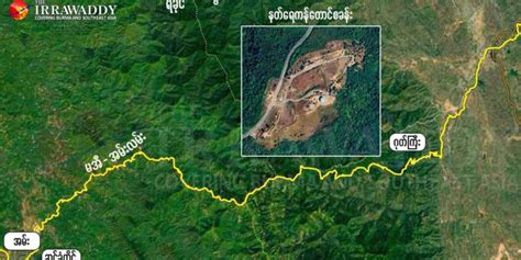 အမ်း ပဒါန်းလမ်းပေါ်မှ ဂုတ်ကြီးစခန်း Aa သိမ်း