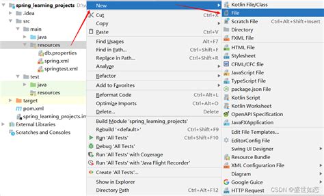 Idea如何创建xml文件resources下的xml文件如何创建 Csdn博客