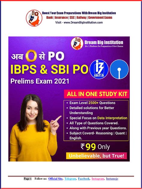 Line Graph For Sbi Ibps Prelims Exam Score Booster Dreambiginstitution