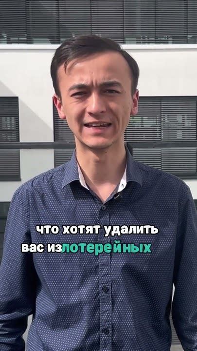 Топ 10 Спам номеров в Германии! #нермания #мошенники #жизньвгермании ...