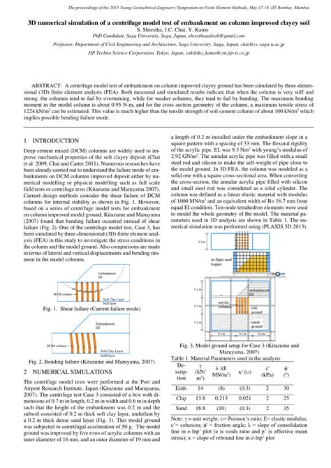Pdf 3d Numerical Simulation Of A Centrifuge Model Test Of Embankment