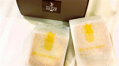 ホテルメトロポリタンプレミア台北のパイナップルケーキを食べてみた 台湾zine