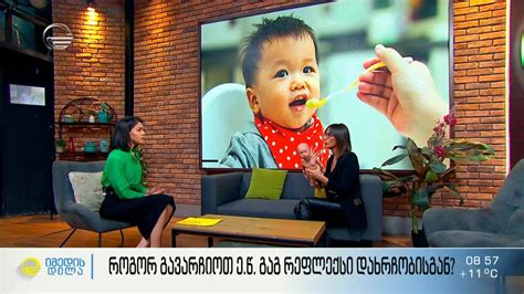 როგორ გავარჩიოთ ე წ გაგ რეფლექსი დახრჩობისგან როგორ გავარჩიოთ ე წ გაგ რეფლექსი დახრჩობისგან