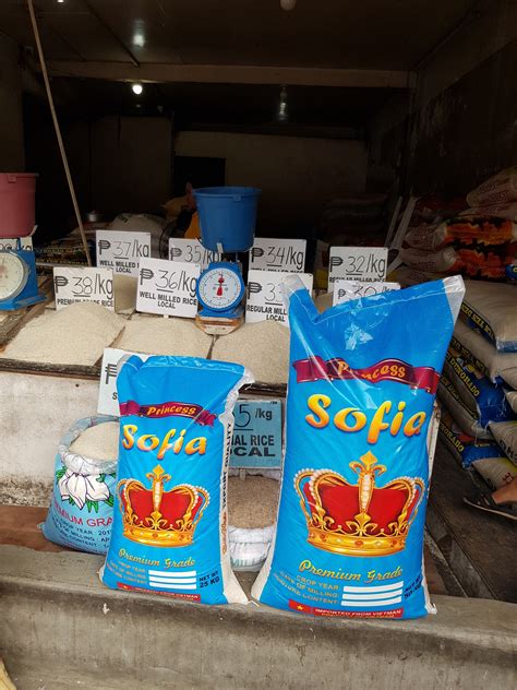Princess Sofia Premium Rice Princess Sofia Premium Rice