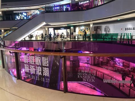上海兴业太古汇 8 花瓣网
