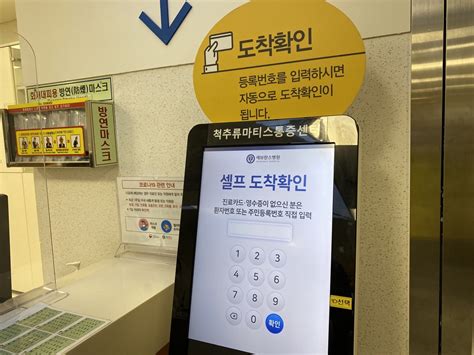 94세 아버지와 대학병원에 갔더니 오마이뉴스