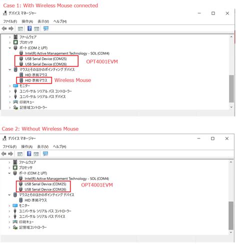 Opt4001dnpq1evm Indexerror In Latte Sensors Forum Sensors Ti E2e Support Forums