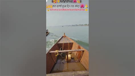 Main Tere Maan Ki Maina Hoti Romantic Song Indianidol Reels Dance Viralshorts Shorts Short