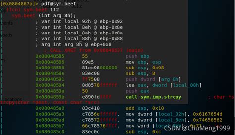 radare2入门 radare2 图形化 「已注销」的博客 csdn博客