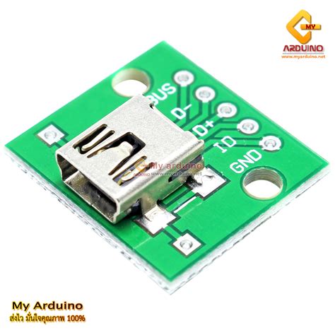 Usb Mini Type B Breakout Board 5pin ขาย Arduino อุปกรณ์ Arduino