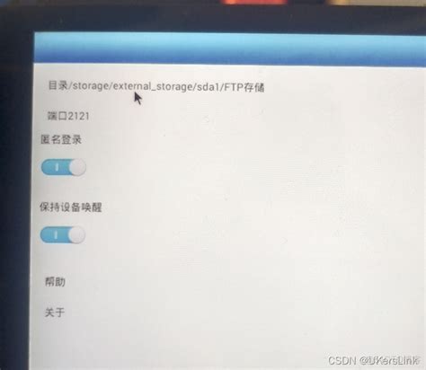 Androidtv9安装软件 安卓tv90下载mob6454cc72ae38的技术博客51cto博客