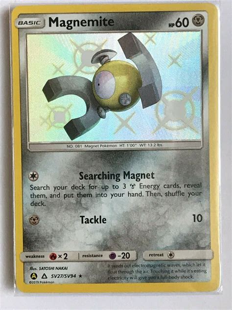 Magnemite Sv27sv94 Shiny Holo Alternate Ultra Rare Hidden Fates