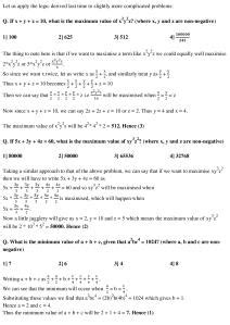 Algebra 2 Cat Holics
