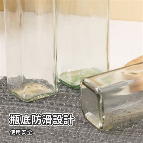 【方形玻璃調味瓶】油壺 醬油瓶 醋瓶 玻璃油罐 調味罐 油嘴瓶 防漏醬油瓶 廚房用品 玻璃醬油罐 油罐瓶 油瓶 蝦皮購物